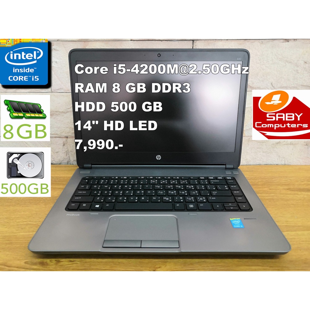 Notebook โน๊ตบุ๊ค HP i5/RAM 8GB/HDD 500GB/จอ 14/มีกล้อง/(สั่งเกมส์ได้ ...