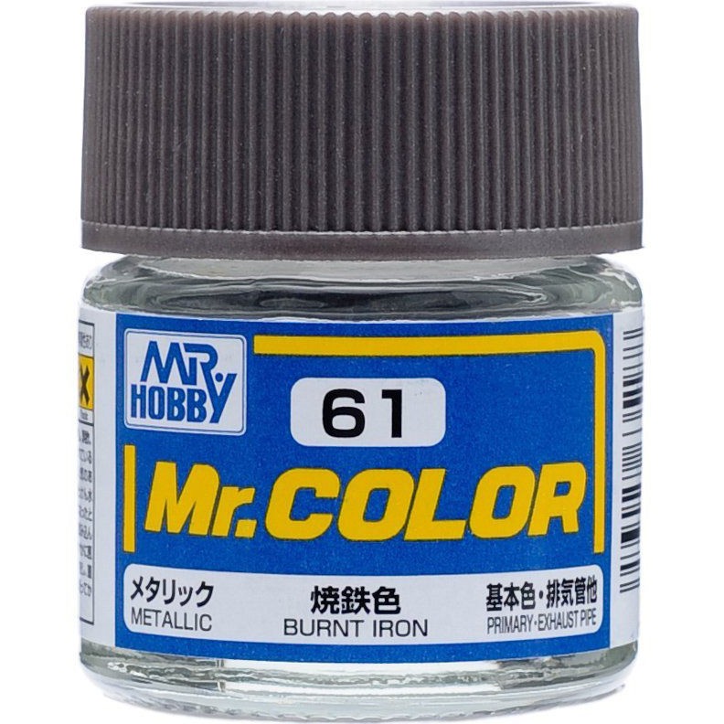 Mr.COLOR C61 BRUNT IRON - hobbystorethailand - ThaiPick