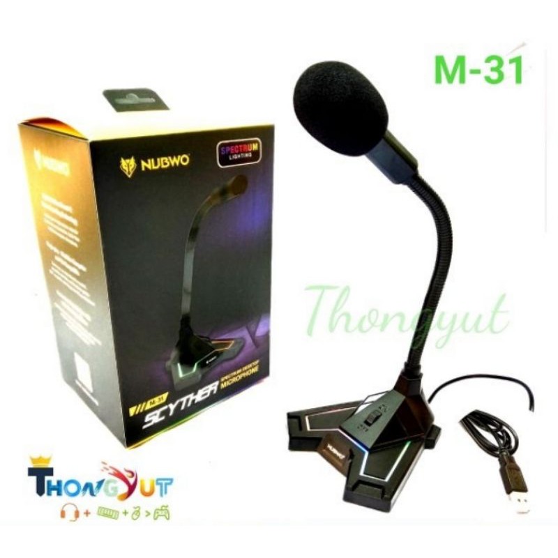 NUBWO M-31 SPECTRUM LIGHTING ไมโครโฟน ตั้งโต๊ะ USB M31/EGA TYPE MC2 ...
