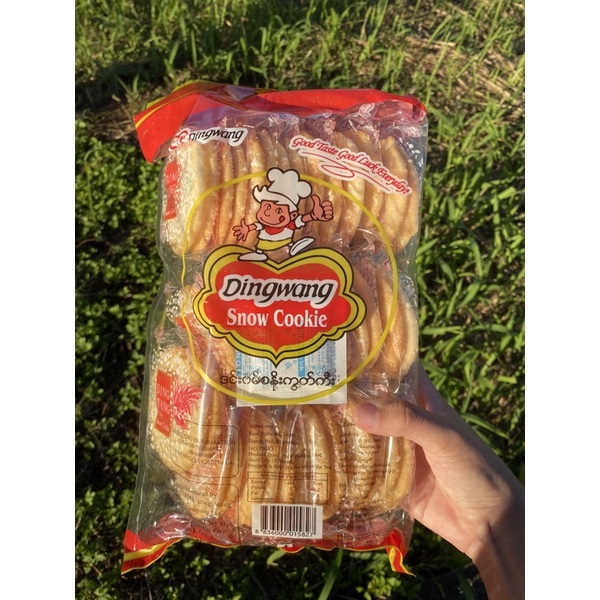️3ห่อ100️Dingwang snow cookie ขนมอบกรอบเกร็ดหิมะ ขนมโดโซะพม่า อร่อยย ...
