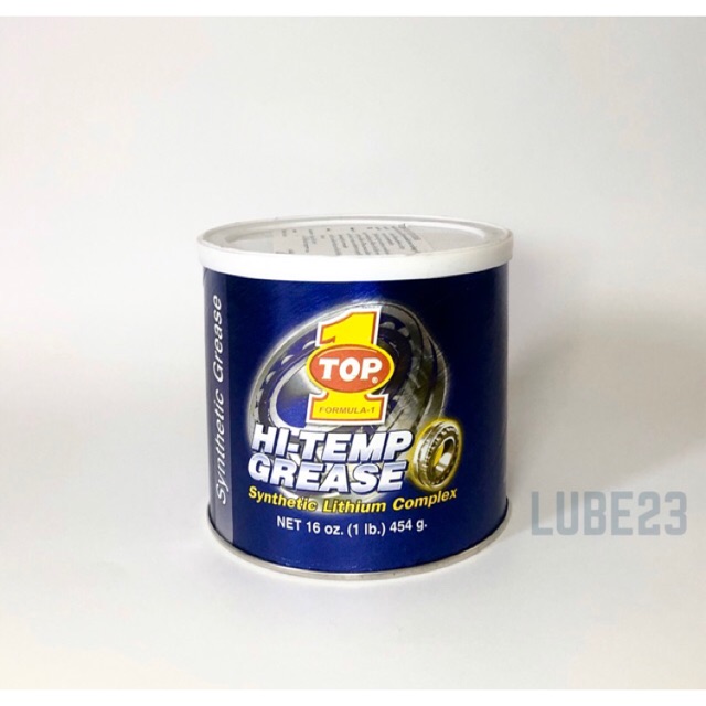 จารบีสังเคราะห์ TOP1 SYNTHETIC HI-TEMP GREASE 1 ปอนด์ (454 กรัม ...