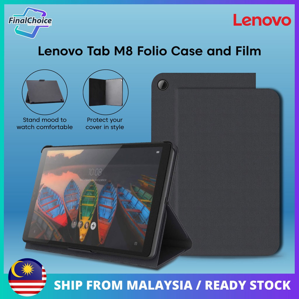 Lenovo M8 Film ถูกที่สุด พร้อมโปรโมชั่น พ.ค. 2023|BigGoเช็คราคาง่ายๆ