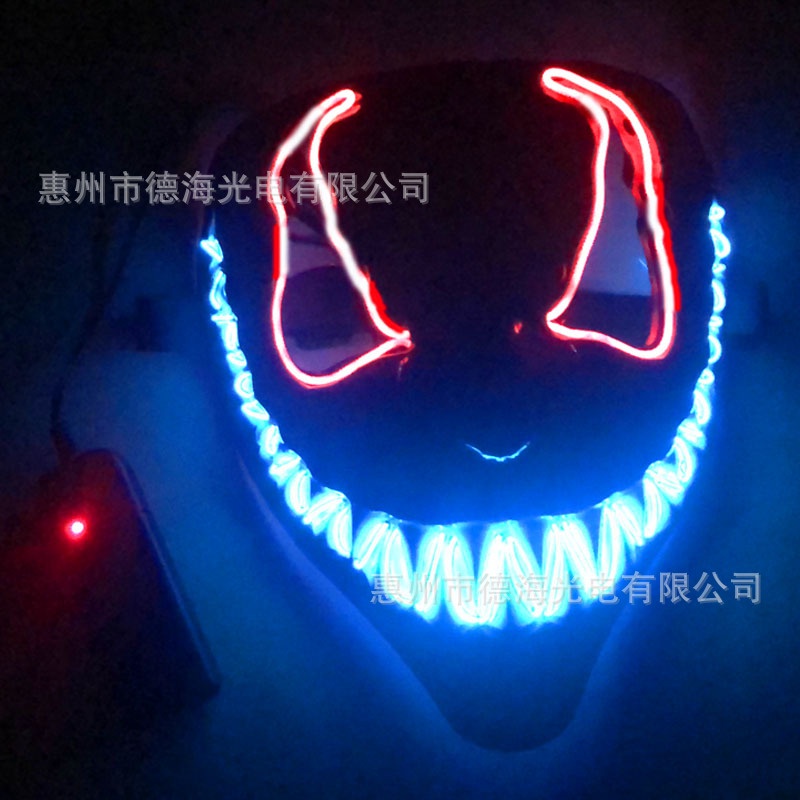 Amazon popular Halloween mask scary LED glowing mask role-playing costume masquerade party ...