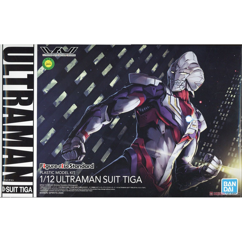 Figure-rise Standard Ultraman Suit Tiga (58872) - spirittoys - ThaiPick