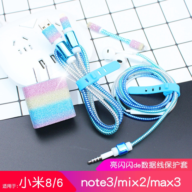 ที่ชาร์จแขนป้องกันข้าวฟ่าง 86 Note3 mix2s MAX3 สีดำฉลามโทรศัพท์สายชาร์จสายเคเบิลป้องกันแขน ...