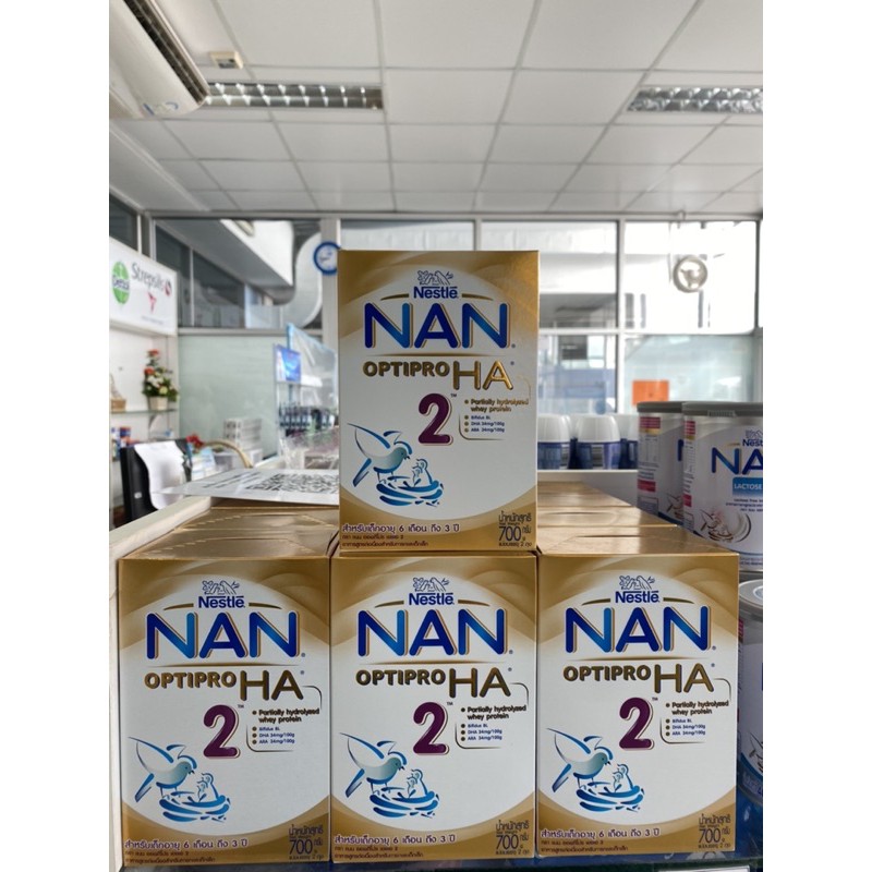 Nan optipro HA2 ขนาด 700 กรัม - eiffel.2562 - ThaiPick