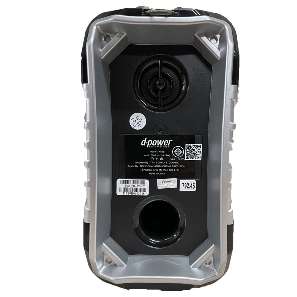 Dpower K52 ใหม่ล่าสุด ลำโพงบูลทูธเบสแน่น ของแท้ Bluetooth 40W แถมฟรีไมโครโฟน Wireless 1 สายสะพาย ...