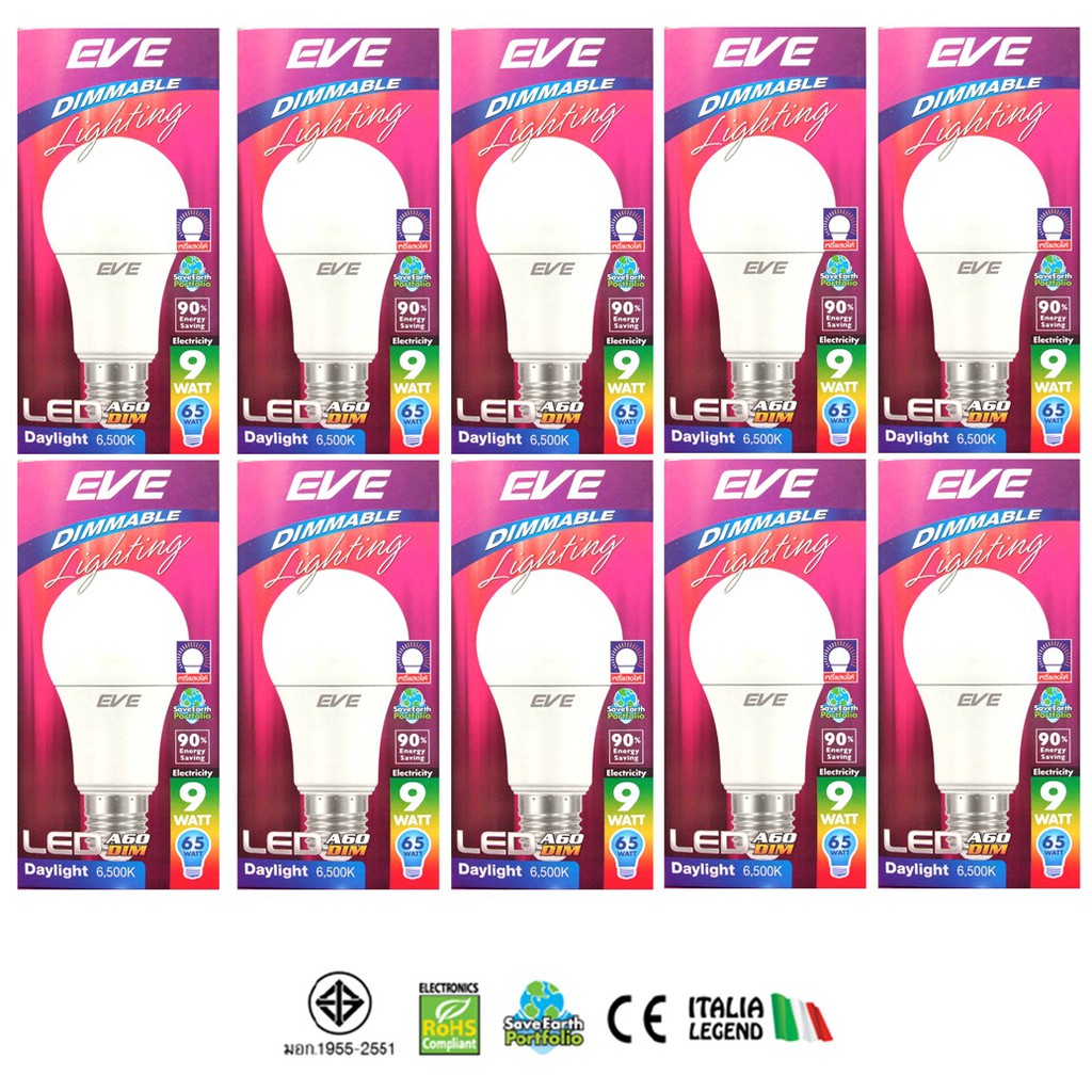 EVE LED A60 ปรับหรี่แสงได้ 9 วัตต์ เดย์ไลท์ E27 ใช้กับ สวิตต์ดิมเมอร์ ( 10 หลอด) | Shopee Thailand