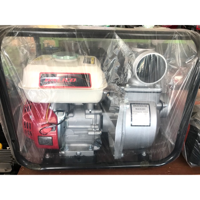 Dalico ถูกที่สุด พร้อมโปรโมชั่น ม.ค. 2023|BigGoเช็คราคาง่ายๆ