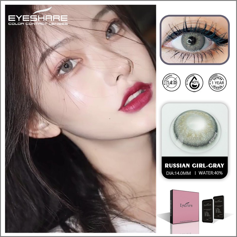 Eyeshare คอนแทคเลนส์ 1 คู่ 14 มมปี - beautyblooming.th - ThaiPick