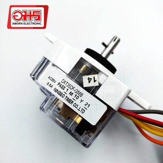 นาฬกาซักเครื่องซักผ้าไฮเออร์ DXT35DF-G (C)35นาที 6 สาย อมรออนไลน์ ...