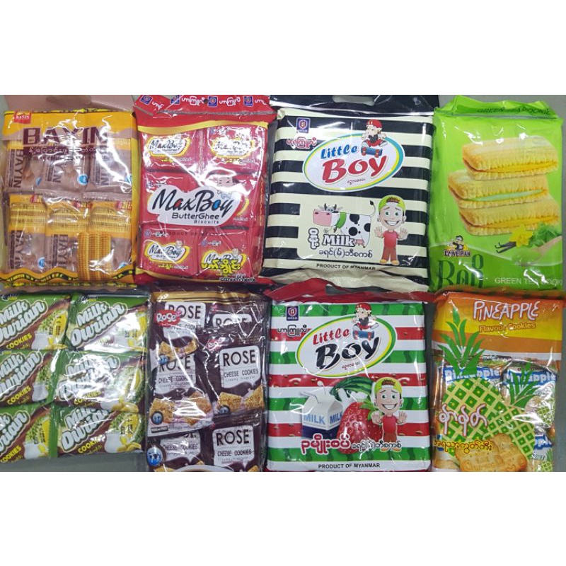 ขนมคุกกี้ cookie ขนมผลิตจากพม่า product of myanmar คุกกี้รสถั่ว ชีส นม ...