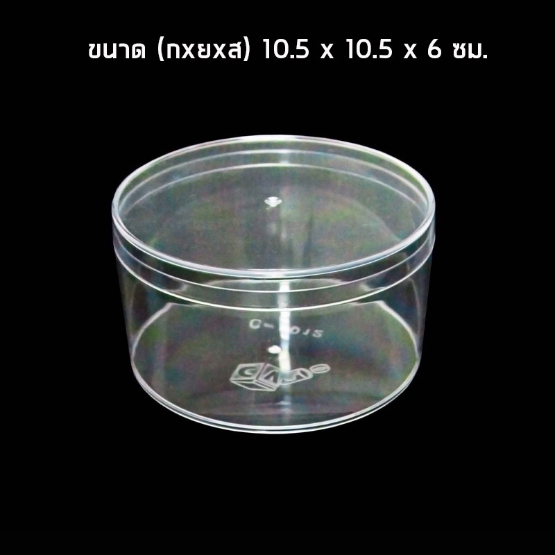 CVP_PACK, ร้านค้าออนไลน์ | Shopee Thailand