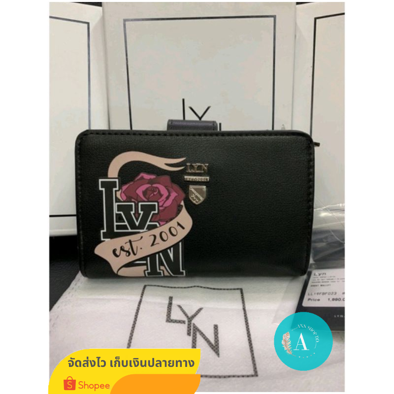 กระเป๋าสตางค์ Lyn Short Wallet 2in1 size5.5งาน Outlet แท้ ️ลด5โค้ด ...