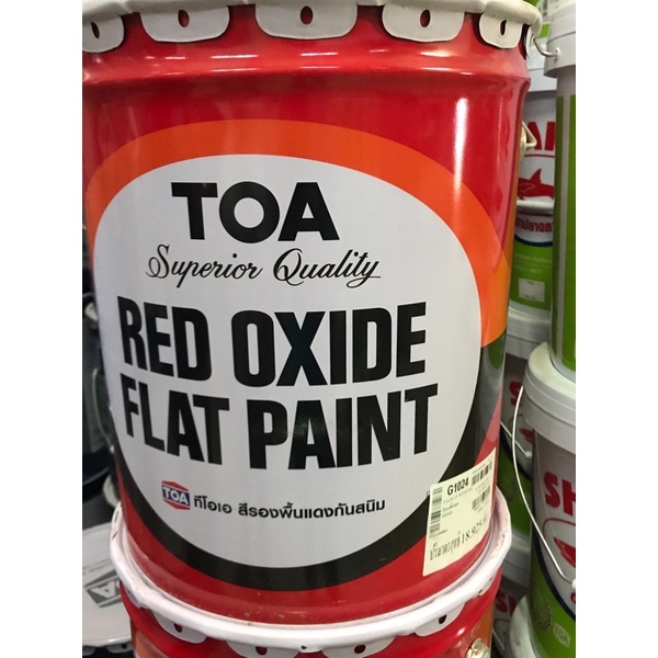 TOA สีรองพื้นแดงกันสนิม Red oxide flat paint | Lazada.co.th