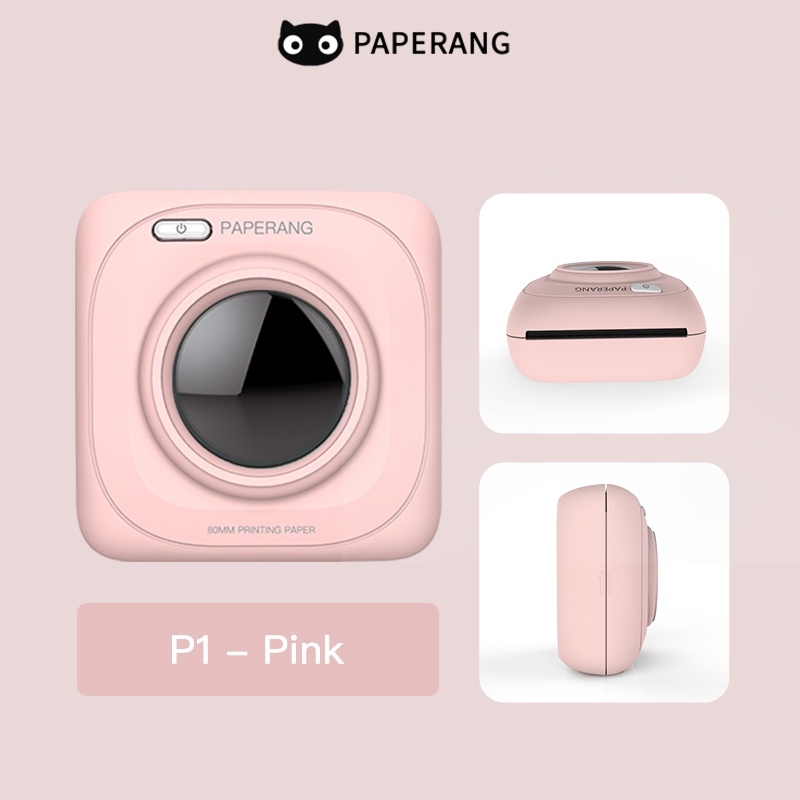 Paperang Peripage เครื่องปริ้นพกพา Paperang P1 เครื่องปริ้นสติกเกอร์ เครื่องปริ้นไร้หมึก ...