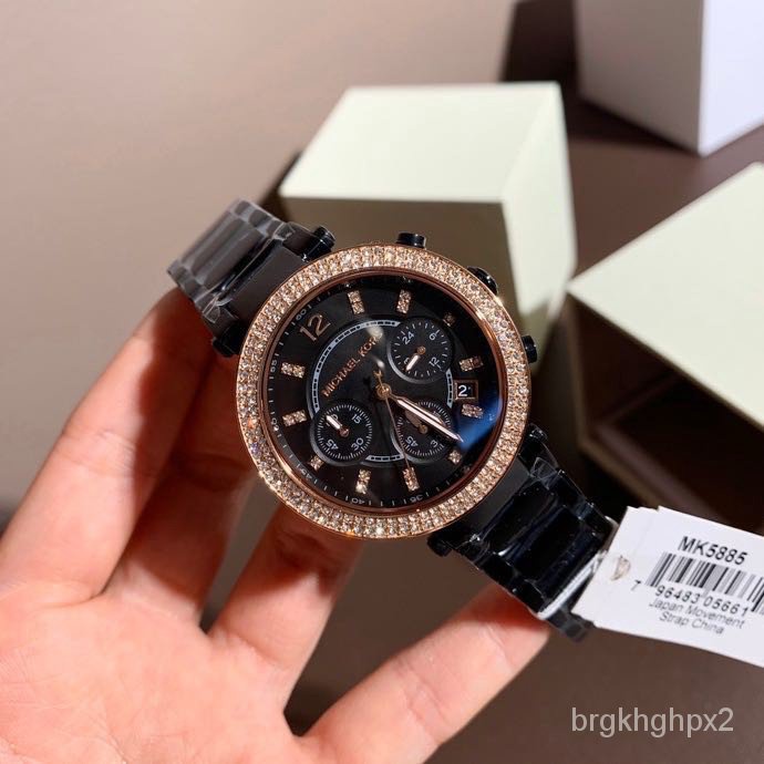 Mk5885 ถูกที่สุด พร้อมโปรโมชั่น - ธ.ค. 2021 | BigGo เช็คราคาง่ายๆ