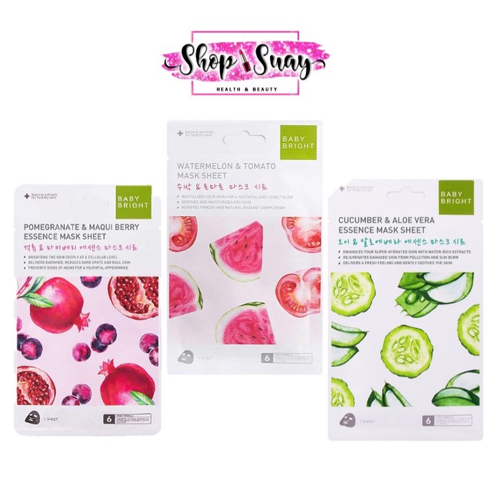 Baby Bright Mask Sheet 20g เบบี้ไบร์ท มาส์กชีท แผ่นมาส์กหน้า | Shopee ...