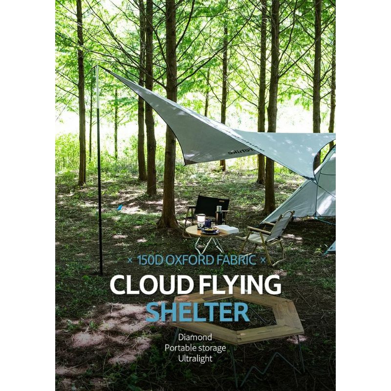 BAL เต้นปิ๊กนิก เต้นเดินป่า Nature Hik Cloud Fly Diamond Shape Tarp ...