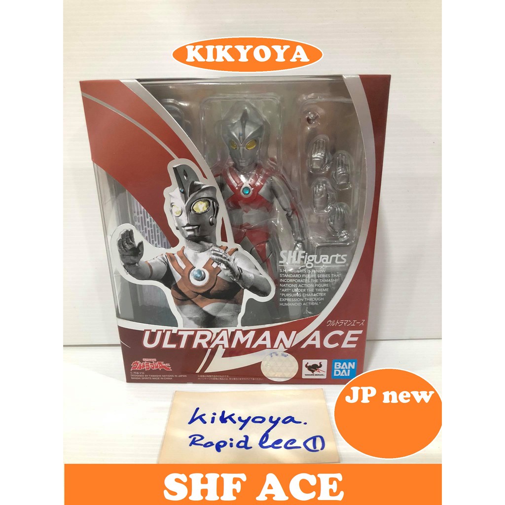 S.H.Figuarts Ultraman Ace SHF LOT JAPAN NEW | Shopee Thailand