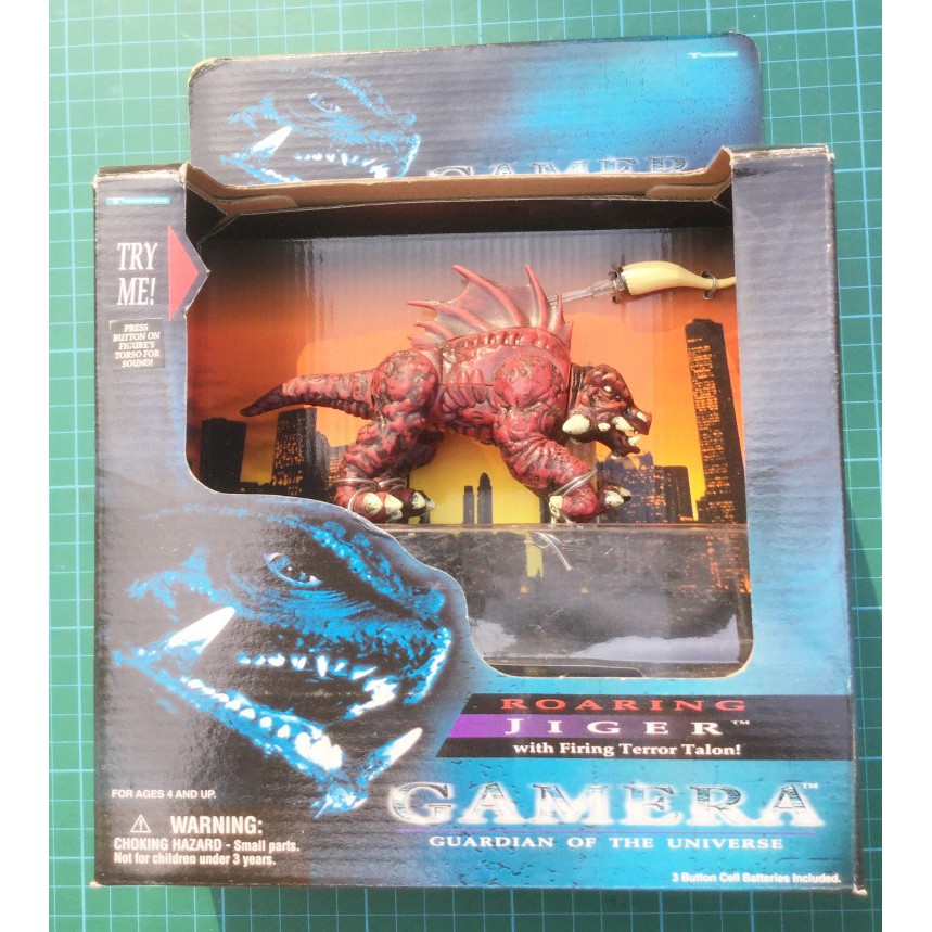 Gamera Action Figure Monster JIGER 4" ของเล่น ตุ๊กตา หุ่น โมเดล ของสะสม ...