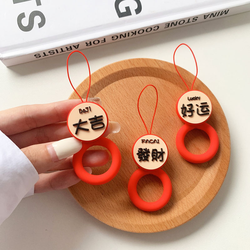 Liquid Silicone Phone Finger Ring Lanyard Chinese Red Blessing Lucky ...