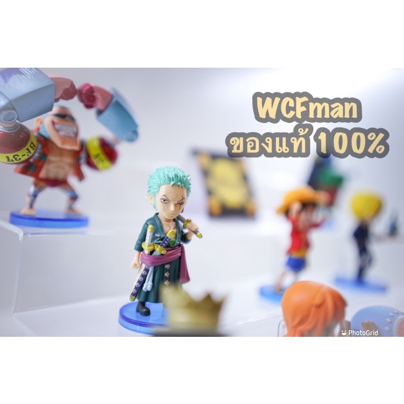 One Piece WCF set New World ( onepiece wcf ภาค new world vol.23 vol.25 ...