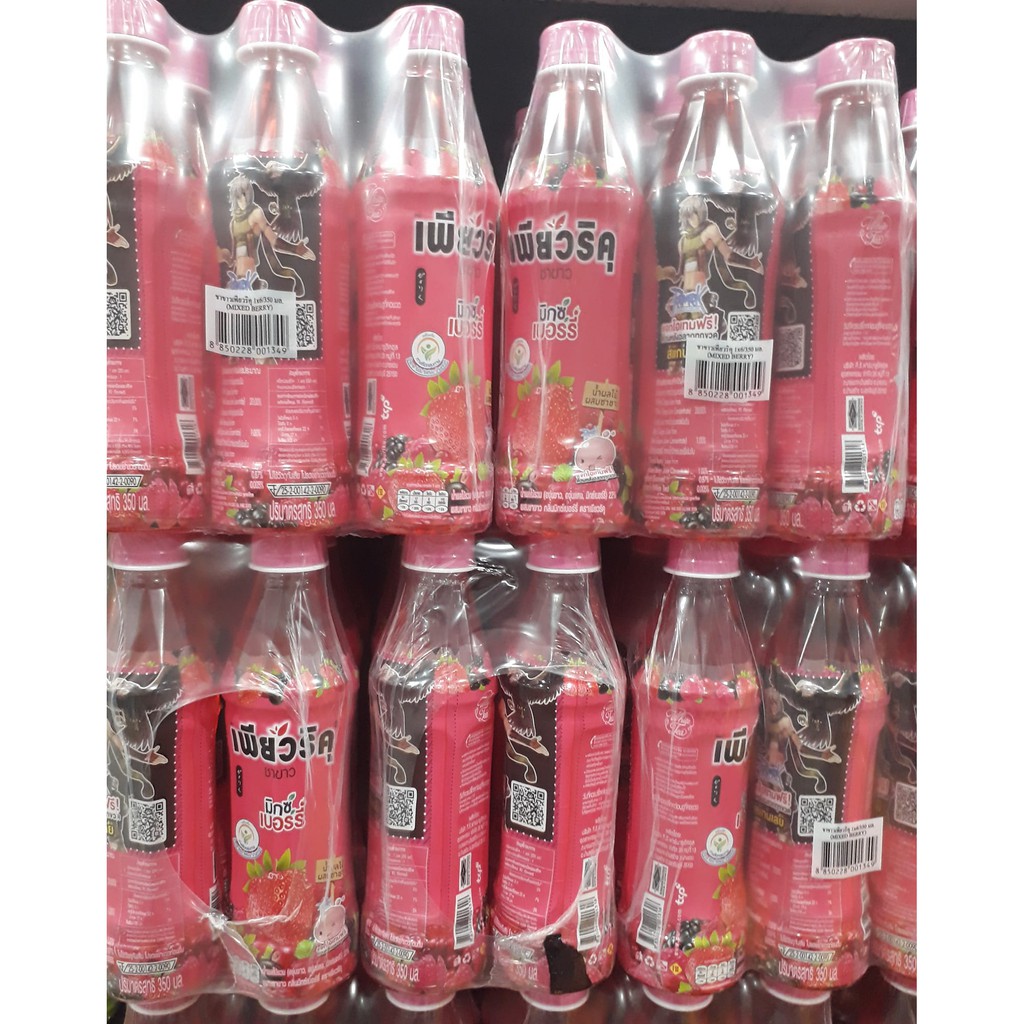 puriku ราคาพิเศษ | ซื้อออนไลน์ที่ Shopee ส่งฟรี*ทั่วไทย!