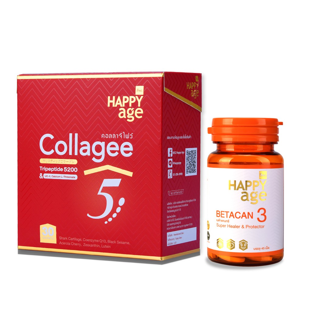 BSC Collagee 5 HappyAge 9 g. x 30 sachets - คอลลาจี ไฟว์ บาย บีเอสซี แฮปปี้เอจ ขนาด 9 กรัม 30ซอง ...