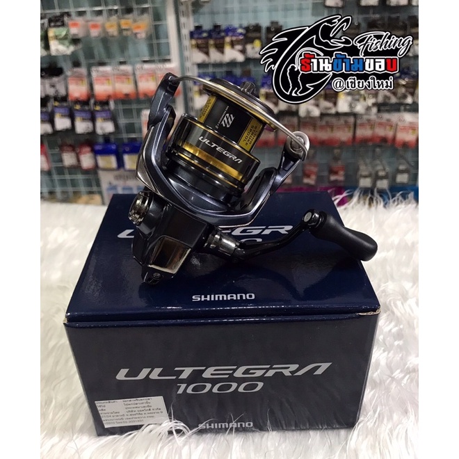Shimano Ultegra 2021 1000 C2000HG C2000S 2500 C3000 C3000HG 4000XG C5000XG | Shopee Thailand