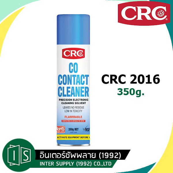 CRC 2016 น้ำยาล้างหน้าสัมผัสทางไฟฟ้า CRC CO Contact Cleaner 350 กรัม ...