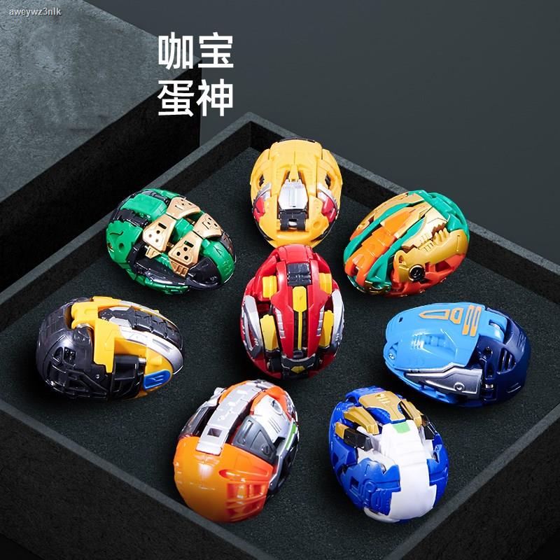 เตรียมจัดส่งของแท้ Kabao ไข่พระเจ้า Summoner นาฬิกาการเปลี่ยนรูปไข่ ...