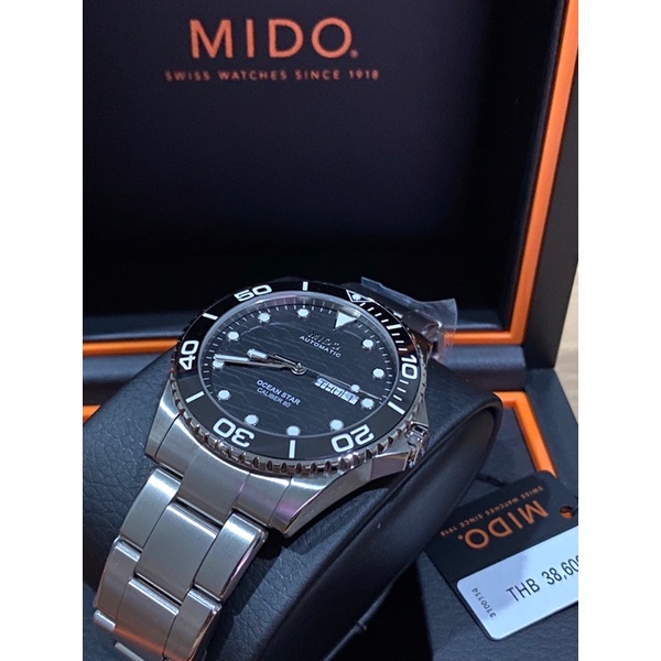 นาฬิกา MIDO รุ่น OCEAN STAR 200C TITANIUM (M042.430.44.051.00) - meaw ...