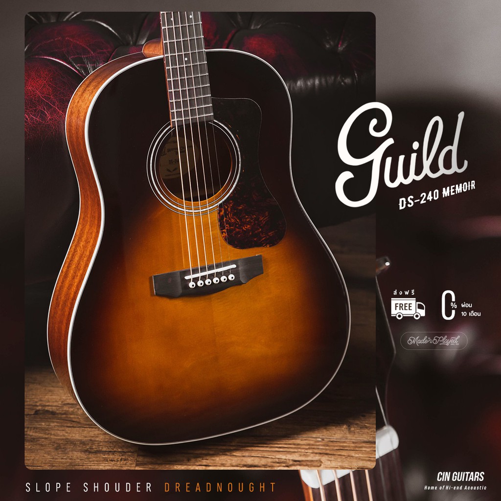 [Pre-Order] Guild DS-240 "Memoir" Slope Shoulder Dreadnought in ...