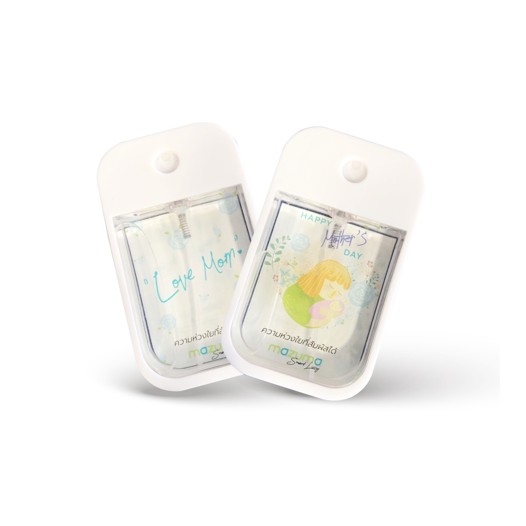 สั่งซื้อสินค้าออนไลน์จาก MAZUMA (THAILAND) Official Shop | Shopee Thailand