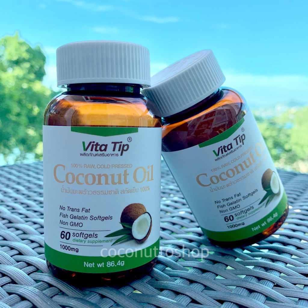 Vita Tip 2 ขวด น้ำมันมะพร้าว สกัดเย็น 100% แคปซูล Coconut oil ไวต้า ทิพย์ Coconuttoshop มะพร้าว ...