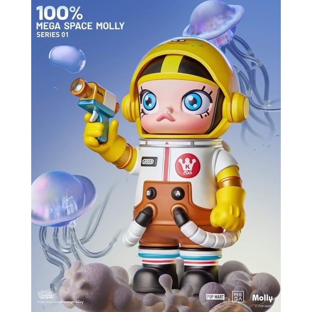 พร้อมส่งแบบแยก โมเดล ฟิกเกอร์ การ์ตูนสะสม มอลลี่ 100 Mega Space Molly ...