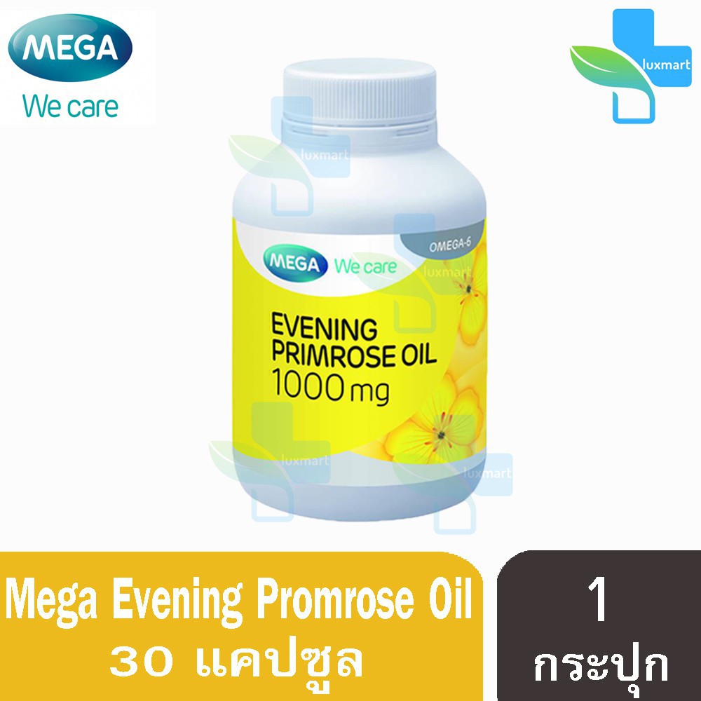 Mega Evening Primrose oil EPO เมก้า น้ำมันอีฟนิงพริมโรส 1000 มก. 30 ...