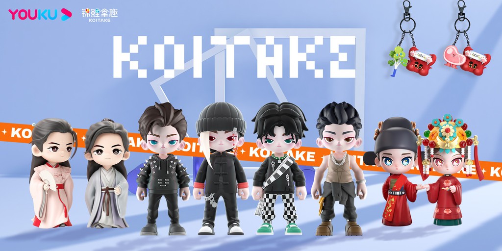 KOITAKE, ร้านค้าออนไลน์ | Shopee Thailand