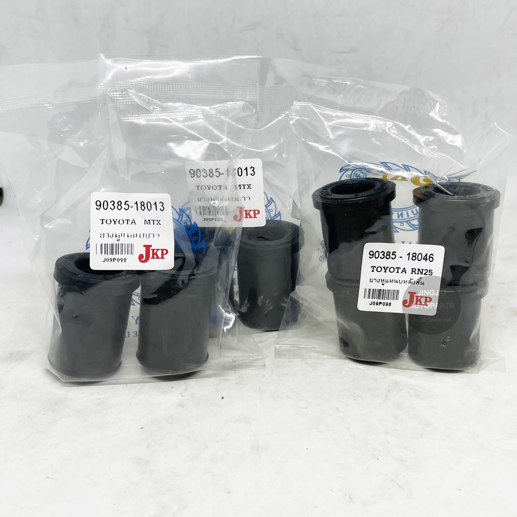 DLAA à¹„à¸Ÿà¸ªà¸›à¸­à¸£à¹Œà¸•à¹„à¸¥à¸—à¹Œ/à¹„à¸Ÿà¸•à¸±à¸”à¸«à¸¡à¸­à ...