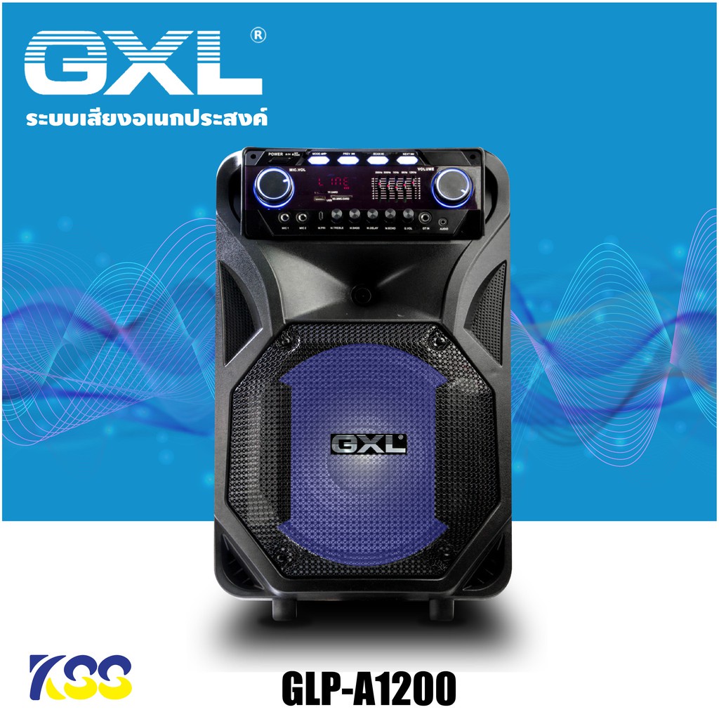 GXL Speaker A1200 ลำโพงเคลื่อนที่ มีแบตในตัว มีบลูทูธ แถมไมค์ 4 ตัว ดอก ...