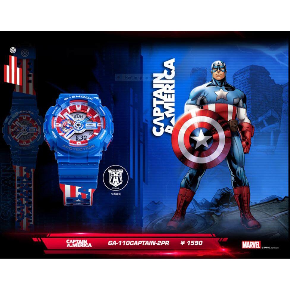 Casio G-Shock นาฬิกาข้อมือผู้ชาย สายเรซินรุ่นกัปตันอเมริกา GA ...