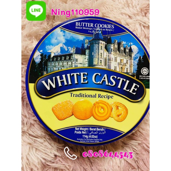 คุกกี้พระราชวัง บัตเตอร์คุกกี้ White Castle Butter Cookies สินค้าสุดฮิต | Shopee Thailand