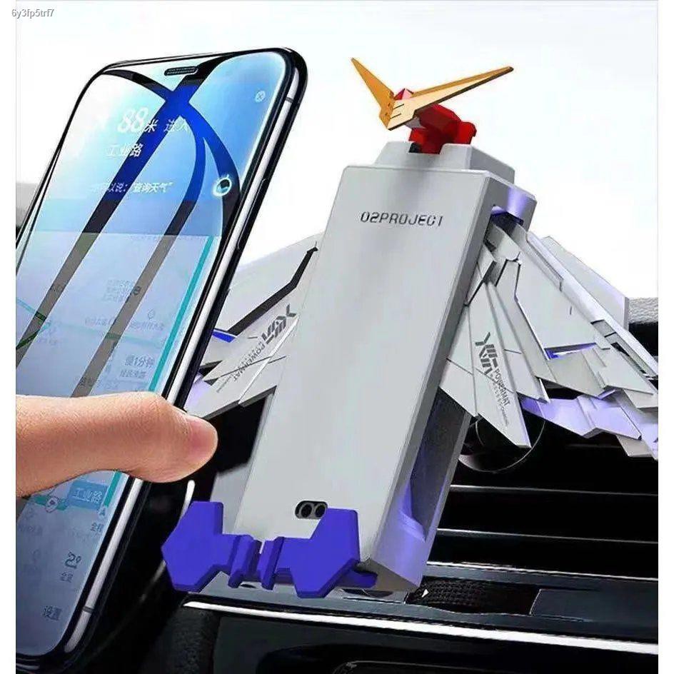Rabbit Project Mechanical Wings Gundam Angel Wireless Charger Net Red ...