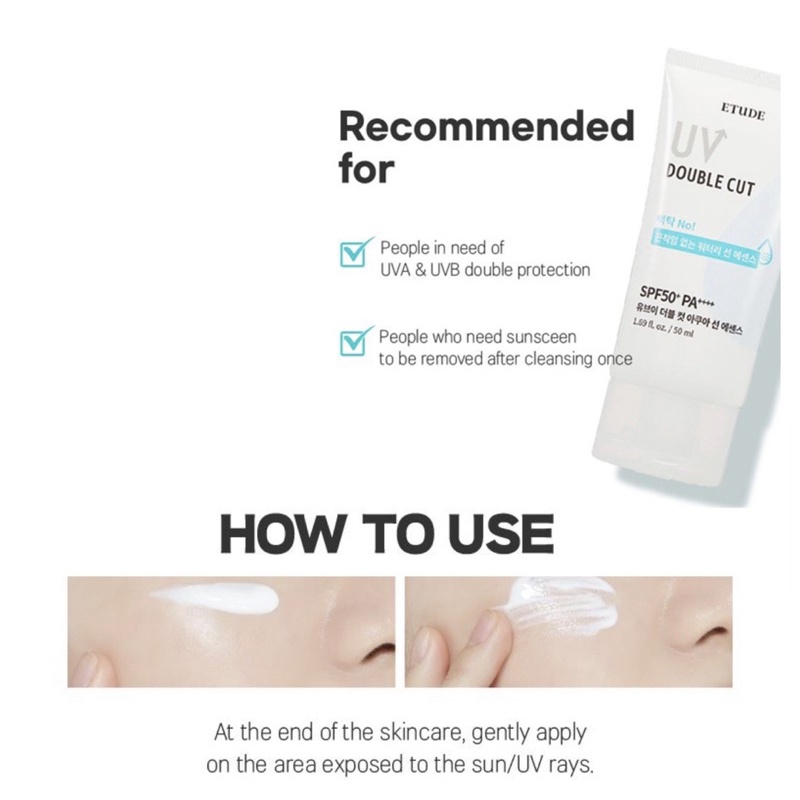 Etude UV double cut sunscreen สูตรกันน้ำ (หมดอายุปี2024) - greenhouse ...