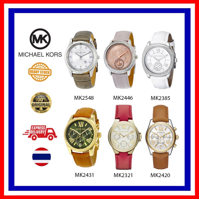 (ของแท้) Michael Kors ผู้ชาย แฟชั่น หรูหรา นาฬิกา MK8381 MK8382 MK8383 ...