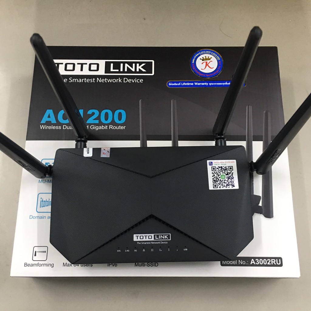 Router TOTOLINK (A3002RU V.2) Wireless AC1200 Dual Band Gigabit ...