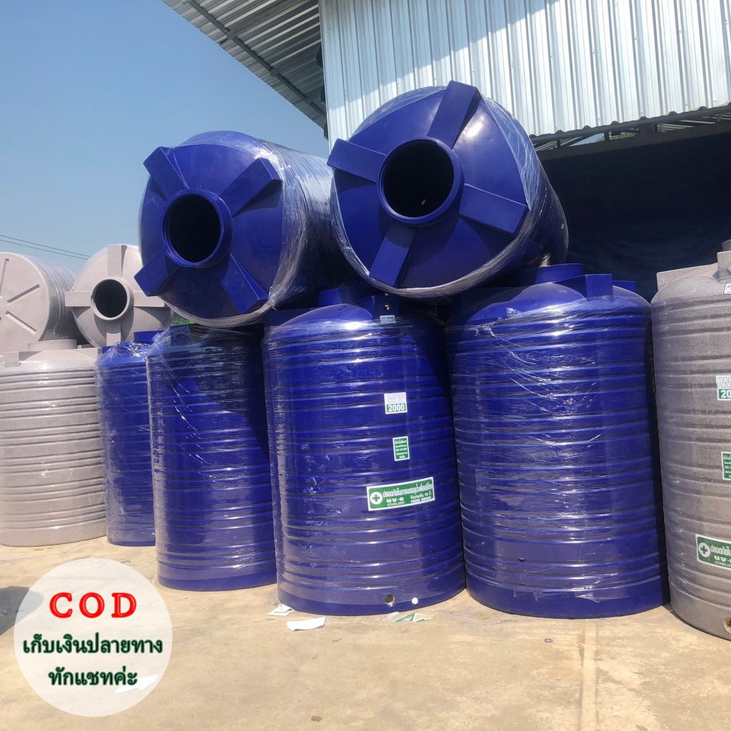 PE330 ถูกที่สุด พร้อมโปรโมชั่น พ.ย. 2022|BigGoเช็คราคาง่ายๆ