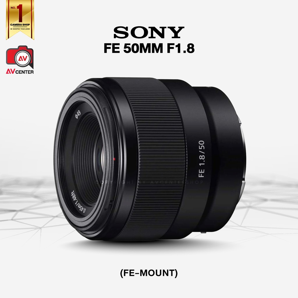 Sony Lens FE 50 mm. F1.8 (FE-mount) รับประกัน 1 ปี by AVcentershop ...