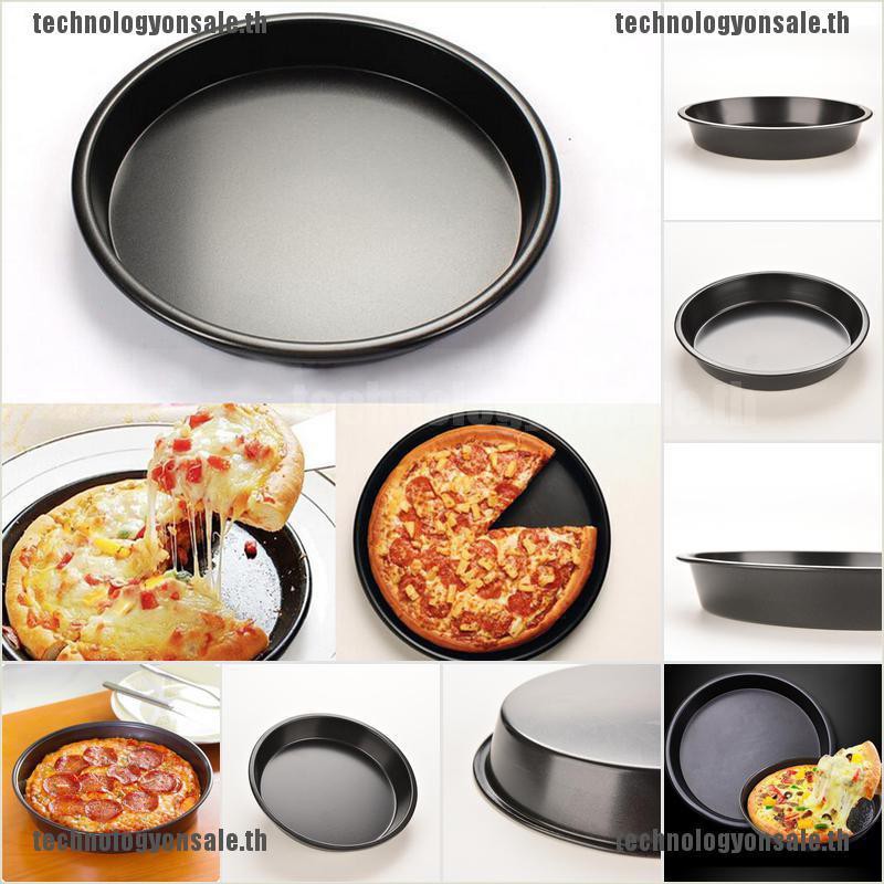 ★SS Aluminum Thicken Non-stick Net Round Pizza Mesh Pan Baking Tray ...
